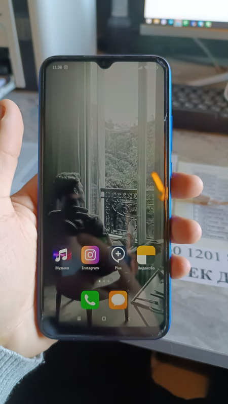 Redmi 9C Satiladi
