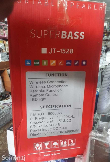 Kalonka VIP JT-1528 & JT-1538 / калонка 500W  [БЕСПЛАТНАЯ ДОСТАВКА]