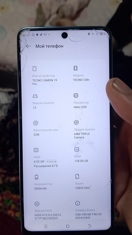 Tecno camon19 pro