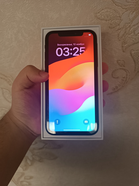 Iphone 11 srochna