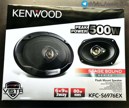 3-полосная колонка Оригинал! Рассрочка есть Kenwood KFC-S6976EX