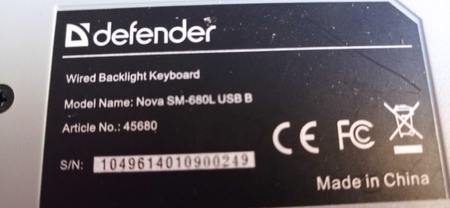 Клавиатура проводная USB.