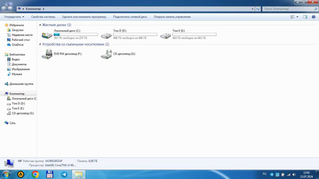 Ноутбук HP I3-6006U / 8гб DDR4 / 256GB SSD+1TB HDD
