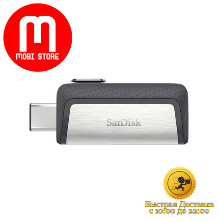 Sandisk Ultra 64 gb Type-C Usb 3.1 150 Mb/s (Tezkor Dostavka)