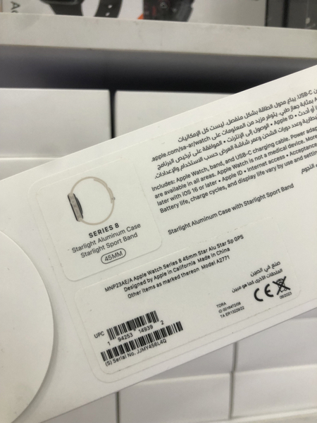 Apple Watch 8/45 Midnight/Starlight Есть в наличии