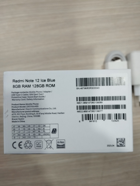 Redmi Not 12 8/128
