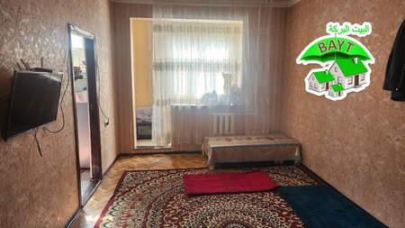 #ЧИЛАНЗАР 19 Квартал, 2\3\4, Продаётся Квартира