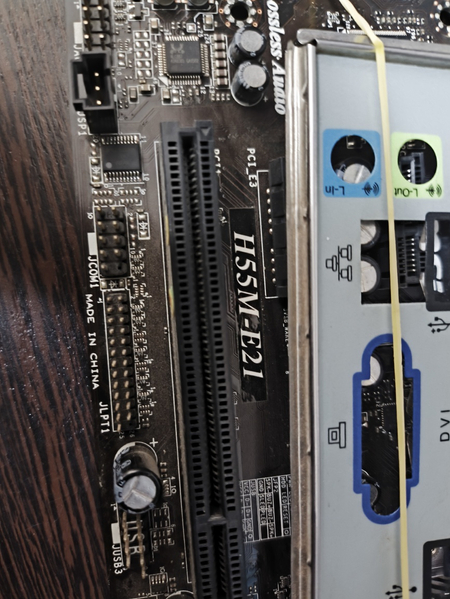 MSI H55+i5 760+4Gb