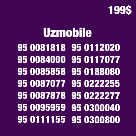 Uzmobile chiroyli raqamlari/ Узмобайл красивые номера