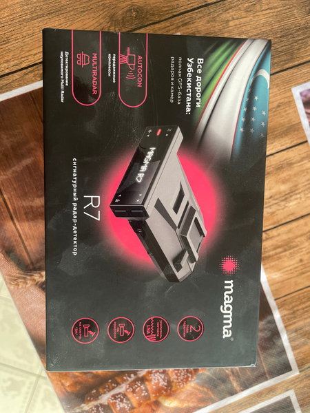 Pioner725 sambufer jbl 1200w anti radar magma r7 xammasi ideal sostoya