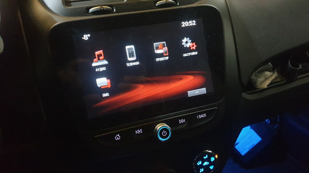 Cobalt va sparkka Malibu 2 monitor