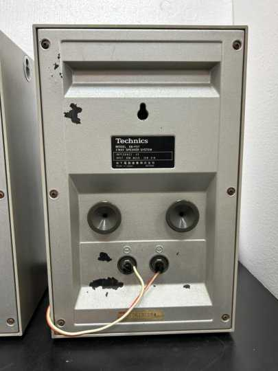 Колонки Technics SB-F07