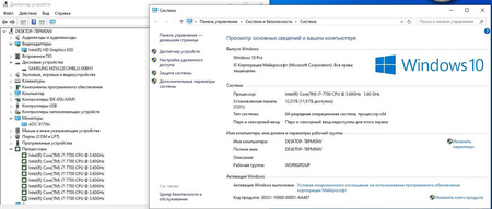продам комплект GIGABYTE GA-Z170-D3H+I7 7700+12GB DDR4+SSD M.2 500Gb