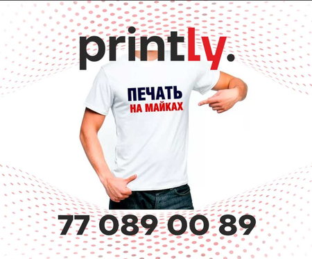 Футболка печать  Futbolka finka polo pechat