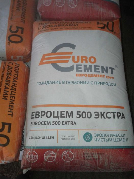Цемент | sement | cement | Бесплатная доставка! | QE-75