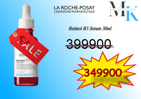 LA ROCHE POSAY Retinol B3 Serum 30мл у нас Cкидки