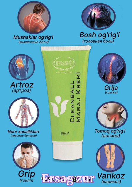massajni krem Turkiya mahsuloti Ersag