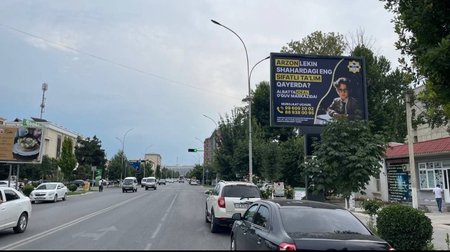Bilbordlarda reklama/ Реклама на билбордах