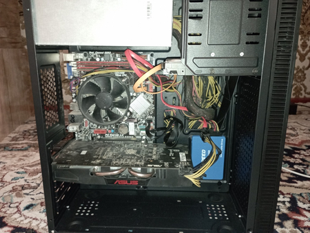 Pc prasesor konpilek igravoy