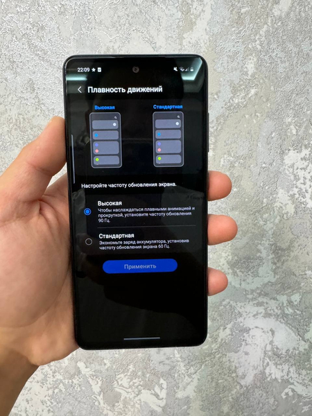samsung a 52 128 gb