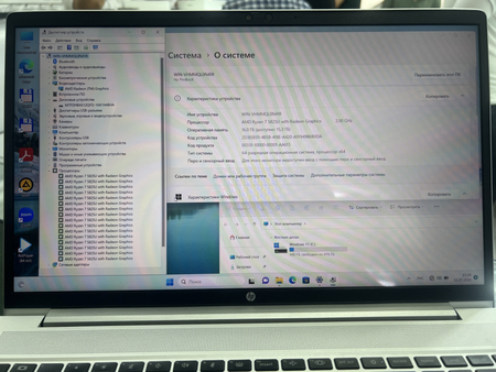 Ноутбук Hp Probook AMD Ryzn 7 SSD 512GB ОЗУ 16GB AMD Radeon 2GB