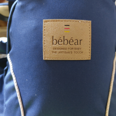 Хипсит bebear продам