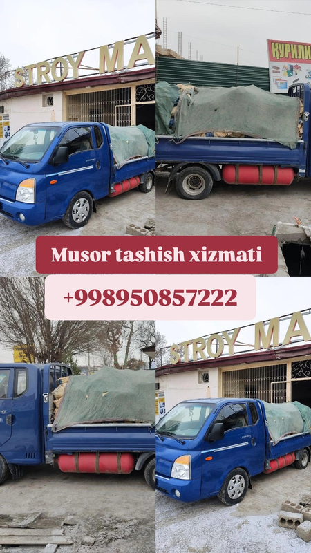 Chiqindi tashish