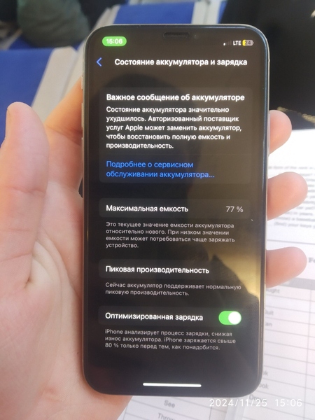 iPhone X 256gb ideal