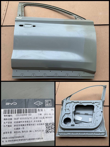 Byd  uchun  orginal kuzavnoy  zapchast/запчасть