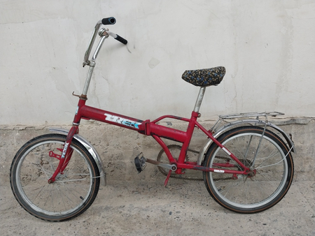 Velosiped kama sotiladi