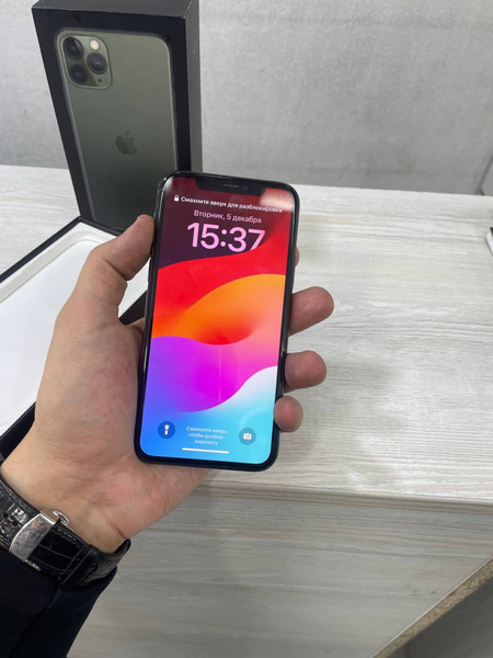 Iphone 11 pro green
