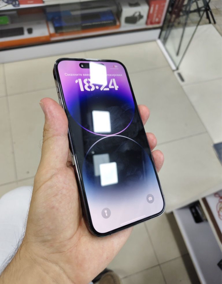 Iphone 14Pro max