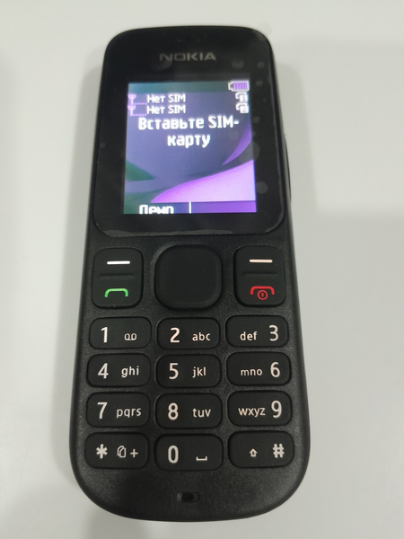 Assalom alekum telefon sotiladi original Nokia 101 imeidan utgan