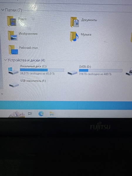 Продам ноутбук