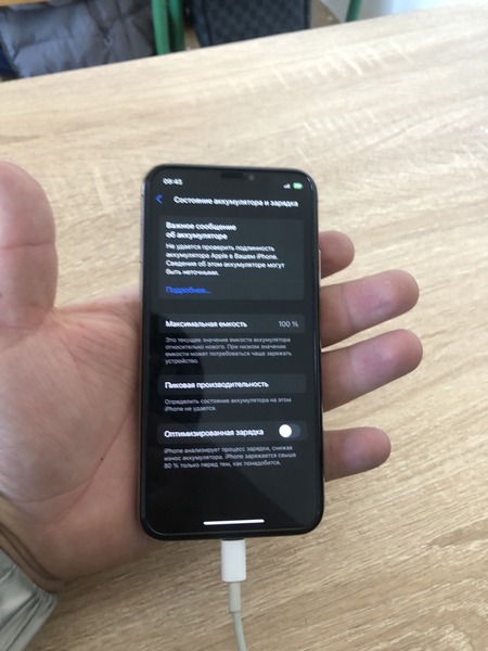 Iphone xs 64 tali