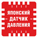 Тонометр Omron M4 Intelli IT с адаптером .1 год гарантия