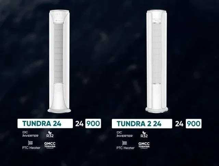 Immer Tundra Kalonik Skidka 30%