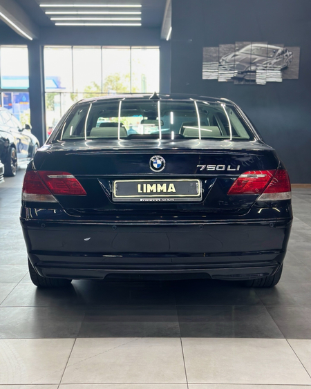 В продаже ! Автомобиль BMW 745LI