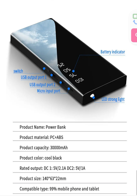 power bank аккумулятор