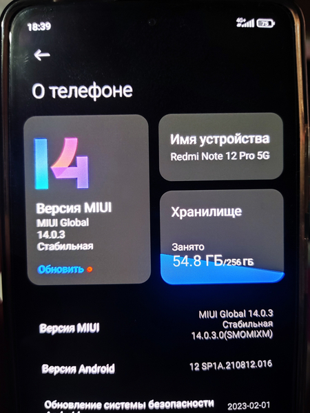 Redmi note 12 pro 5g 256gb dakementi bor