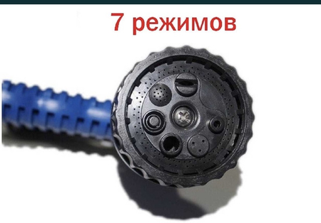 Чудо шланг “MAGIC HOSE” Оптом | Доставка есть