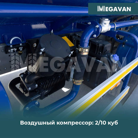 HOWO шасси Цементовоз 40м3 в наличии Мегаван