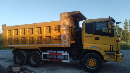 Foton     sotiladi