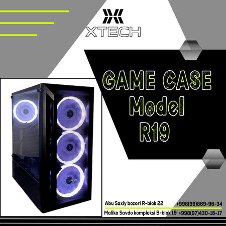 Xtech case RGB (Модель R-19) игровой кейс