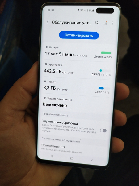 Samsung S10 5G  512 gb