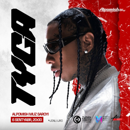 TYGA по выгодной цене белеты