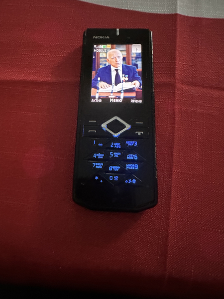 Nokia 7900 idyal