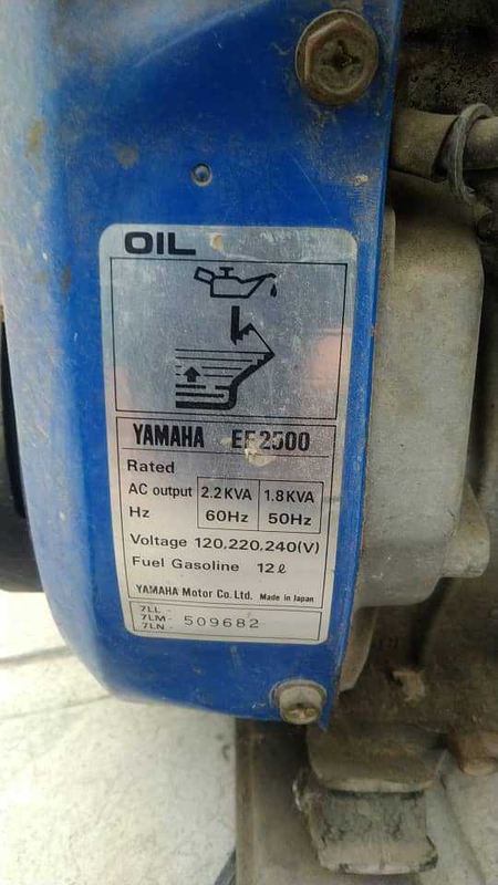 Генератор YAMAHA EF2500 производство Япония