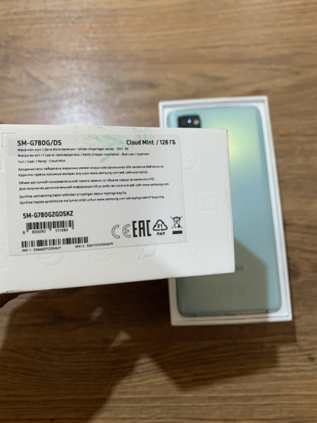 Samsung Galaxy S20 FE 6/128GB