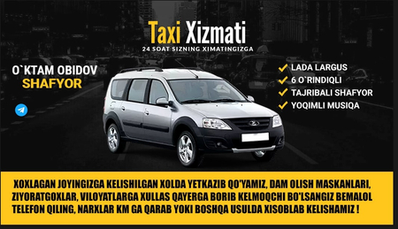 Заказ такси 6 кишилик зиёратга 7пирга кулай